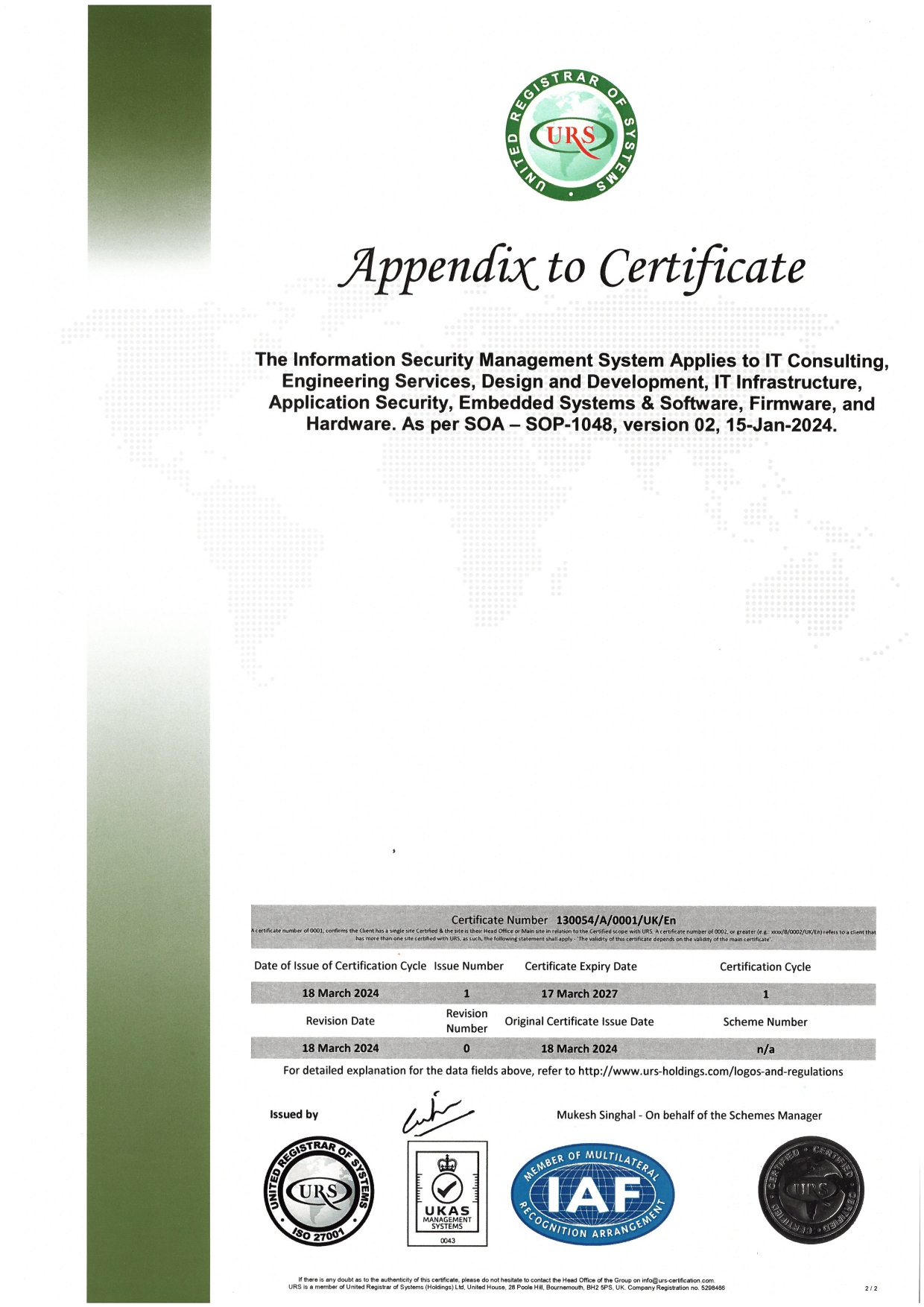 Certificates: Compliance & Quality Assurance- SARACA